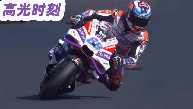 爱奇艺体育-体育赛事平台